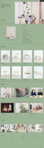 good eighty% | SANKOU! | Webデザインギャラリー･参考サイト集