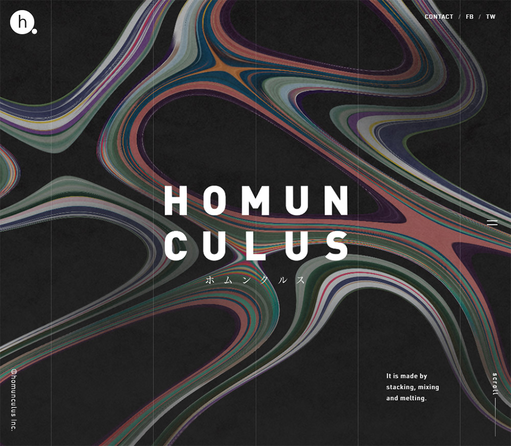 homunculus Inc. | SANKOU! | Webデザインギャラリー･参考サイト集