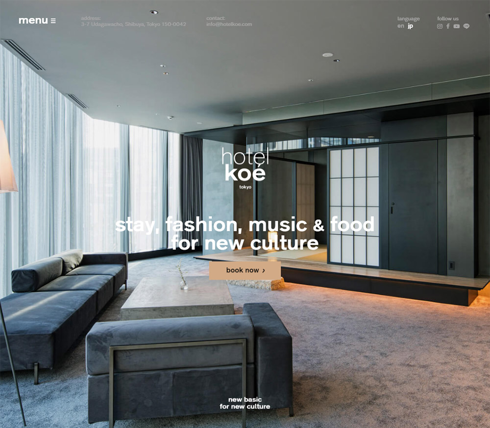 hotel koé tokyo | SANKOU! | Webデザインギャラリー･参考サイト集