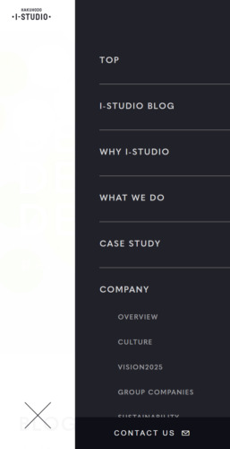 博報堂アイ･スタジオ | SANKOU! | Webデザインギャラリー･参考サイト集