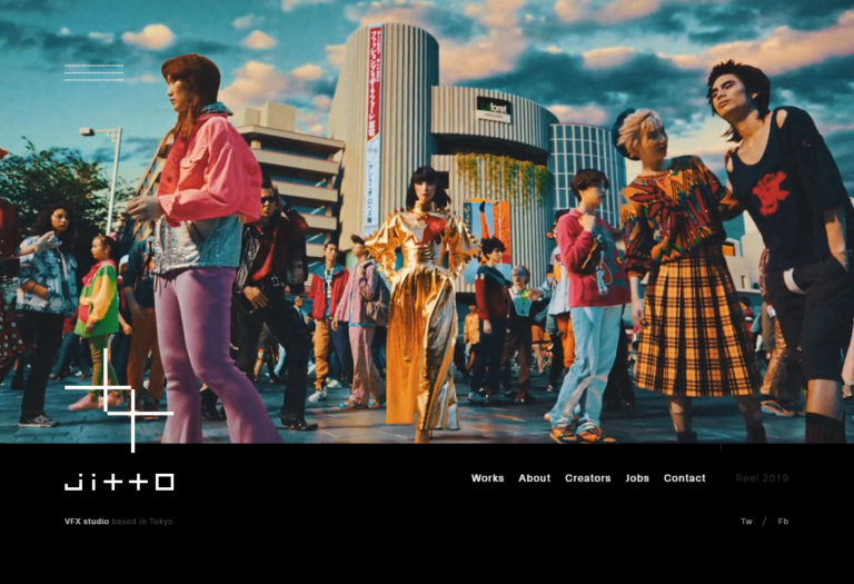 jitto | SANKOU! | Webデザインギャラリー･参考サイト集