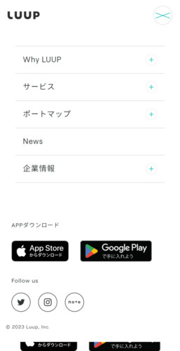 LUUP | SANKOU! | Webデザインギャラリー･参考サイト集