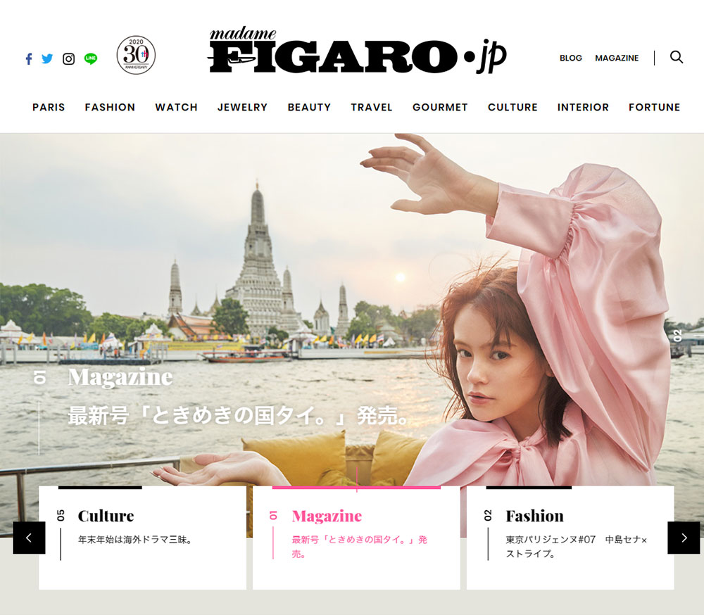madameFIGARO.jp | SANKOU! | Webデザインギャラリー･参考サイト集