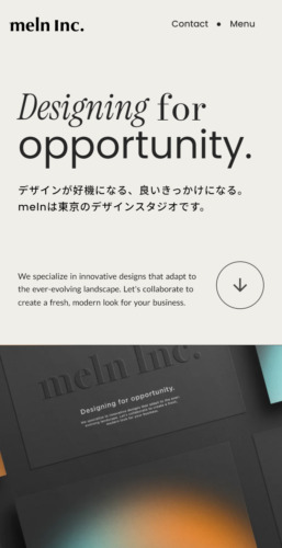 meln Inc. | SANKOU! | Webデザインギャラリー･参考サイト集