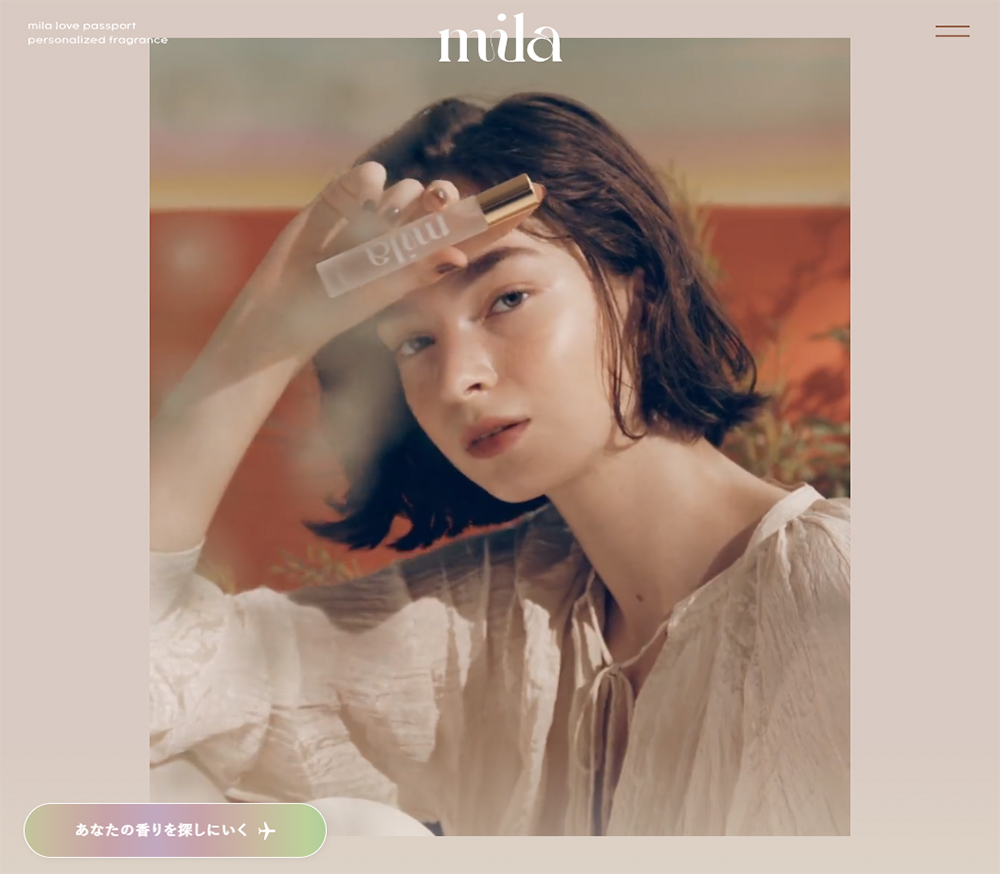 手書き感･コラージュ | SANKOU! | Webデザインギャラリー･参考サイト集