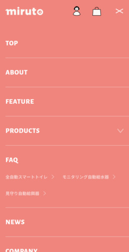 miruto公式サイト | SANKOU! | Webデザインギャラリー･参考サイト集