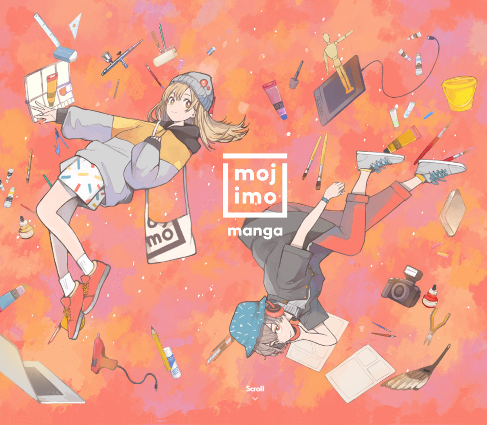 mojimo-manga | SANKOU! | Webデザインギャラリー･参考サイト集