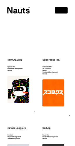 Nauts | SANKOU! | Webデザインギャラリー･参考サイト集