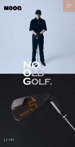 NOOG | SANKOU! | Webデザインギャラリー･参考サイト集