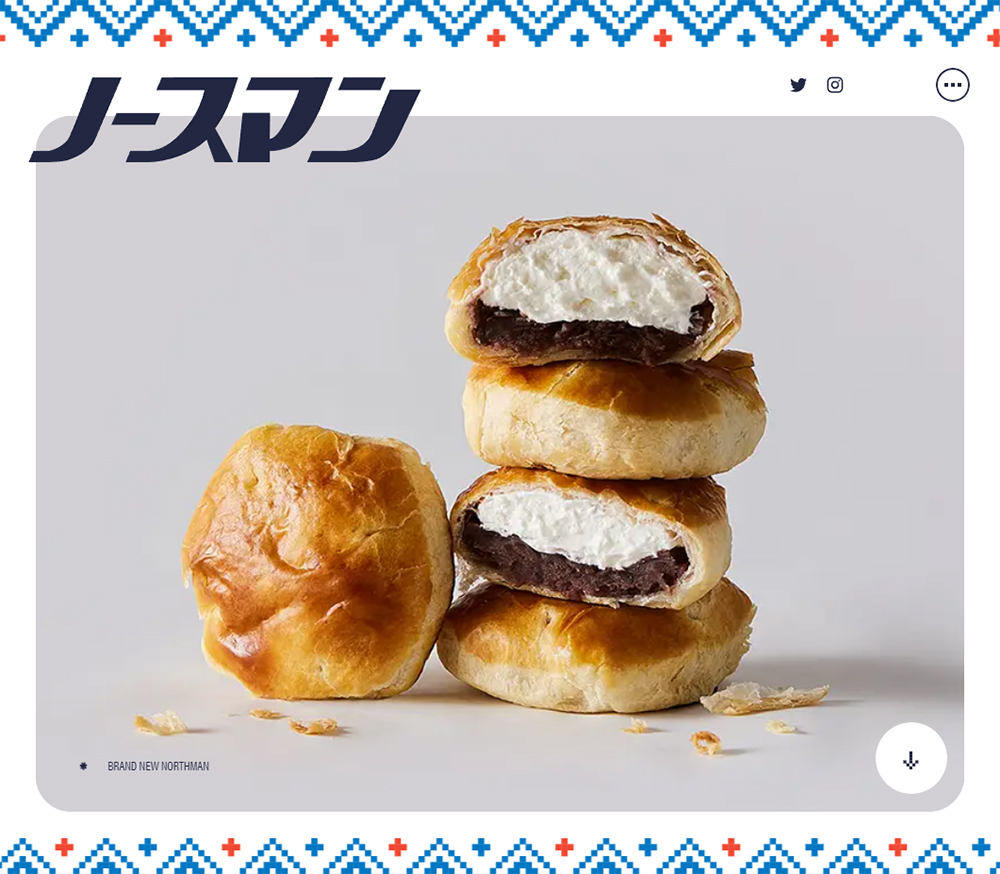 ノースマン公式サイト | SANKOU! | Webデザインギャラリー･参考サイト集