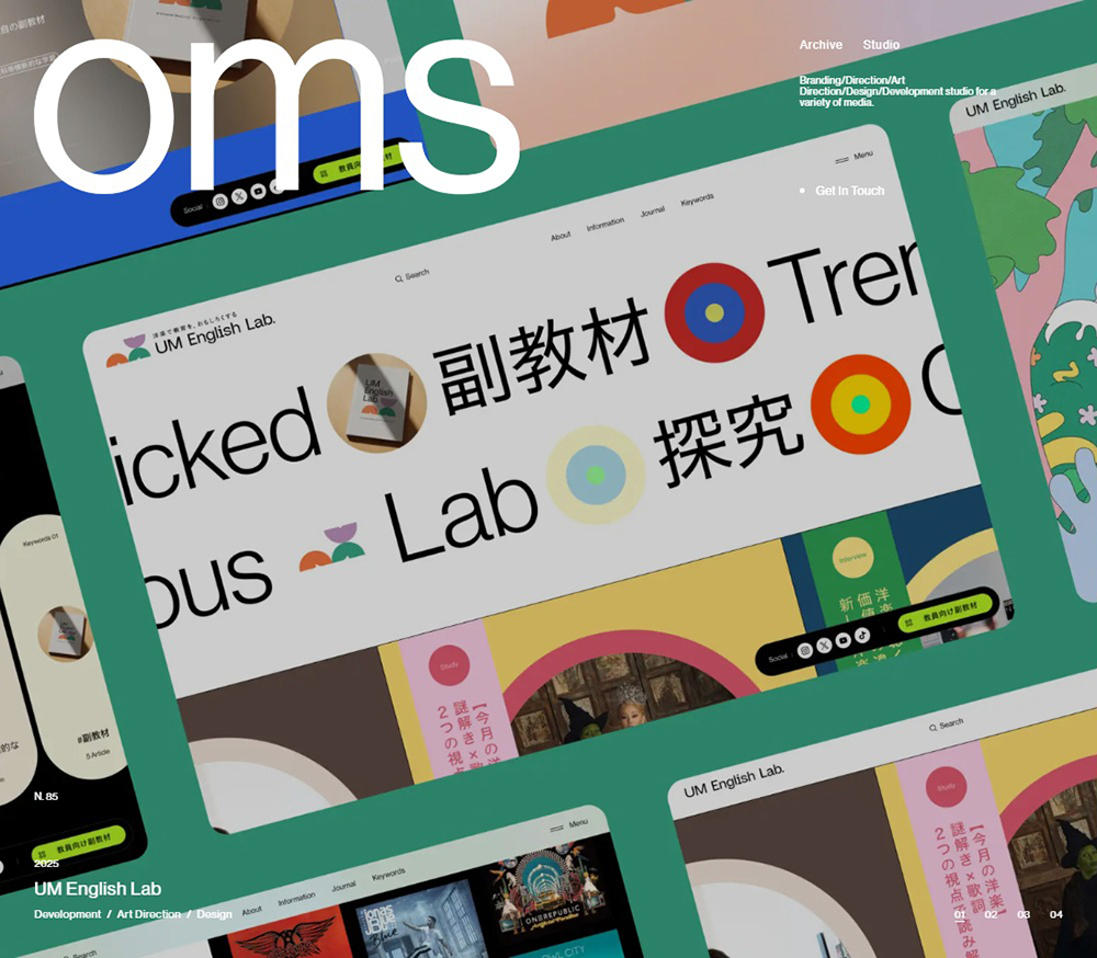 ポートフォリオサイト･プロフィールサイト | SANKOU! | Webデザインギャラリー･参考サイト集