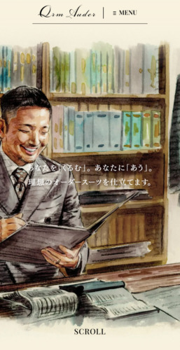 Qrm Auder | SANKOU! | Webデザインギャラリー･参考サイト集