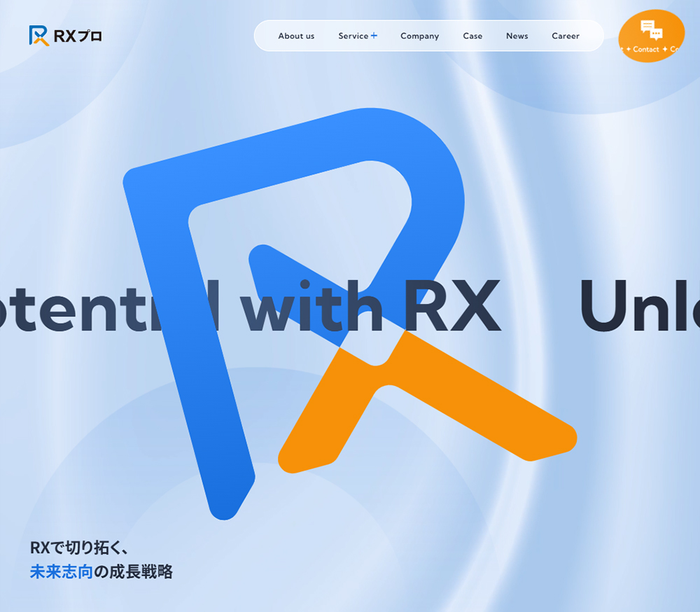 ブルー･青色 | SANKOU! | Webデザインギャラリー･参考サイト集