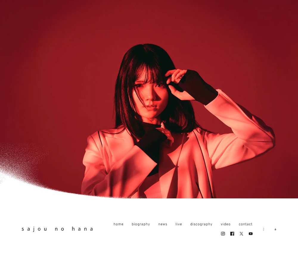 sajou no hana Official Website | SANKOU! | Webデザインギャラリー･参考サイト集