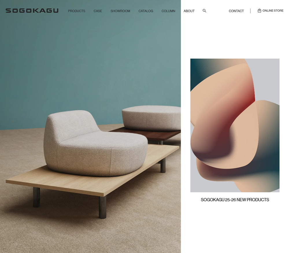 業務用家具製造卸売 | 株式会社 相合家具製作所 | SANKOU! | Webデザインギャラリー･参考サイト集