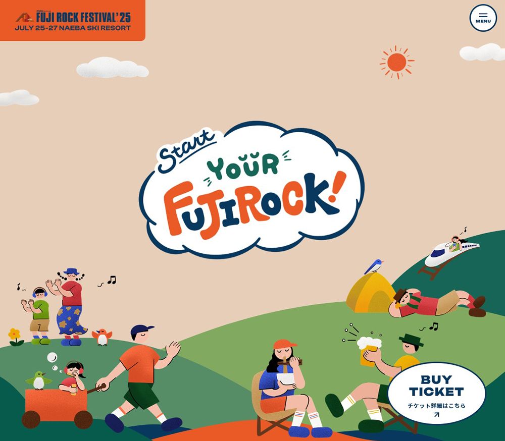 【公式サイト】Start Your FUJI ROCK！ | 意外と気楽なフジロック。 | SANKOU! | Webデザインギャラリー･参考サイト集