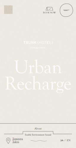 TRUNK(HOTEL) YOYOGI PARK | SANKOU! | Webデザインギャラリー･参考サイト集