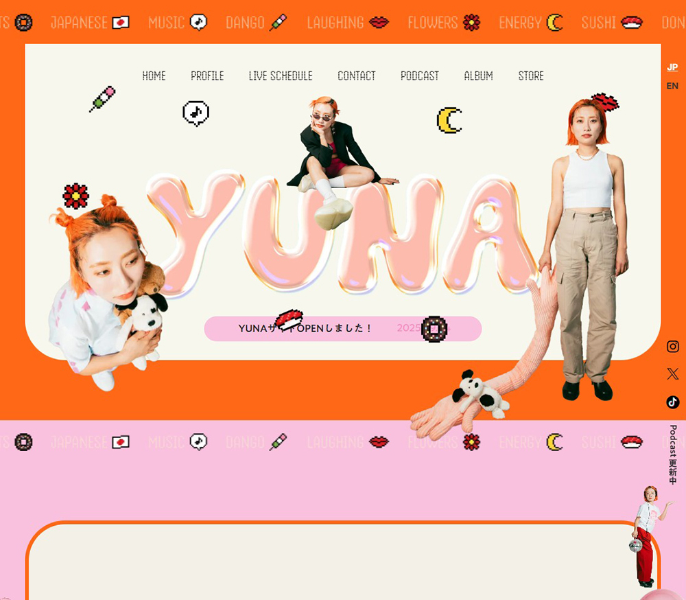ポートフォリオサイト･プロフィールサイト | SANKOU! | Webデザインギャラリー･参考サイト集